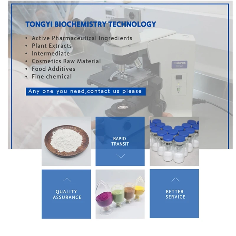 A33 Amine Catalyst With Triethylene Diamine And Tin Chemical Catalyst ...
