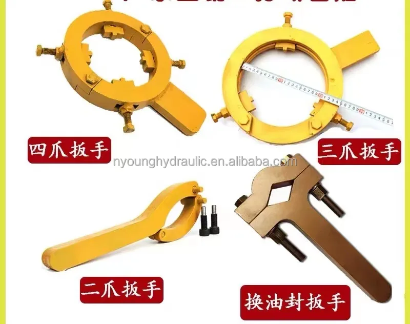 Adjustable Hydraulic Cylinder Removal & Repair Tool - OEM | Wholesale