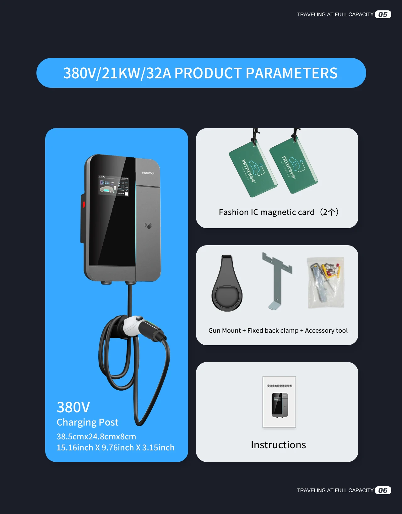 Electric Vehicle Charging Station 11kw 22kw Three-phase Electric ...