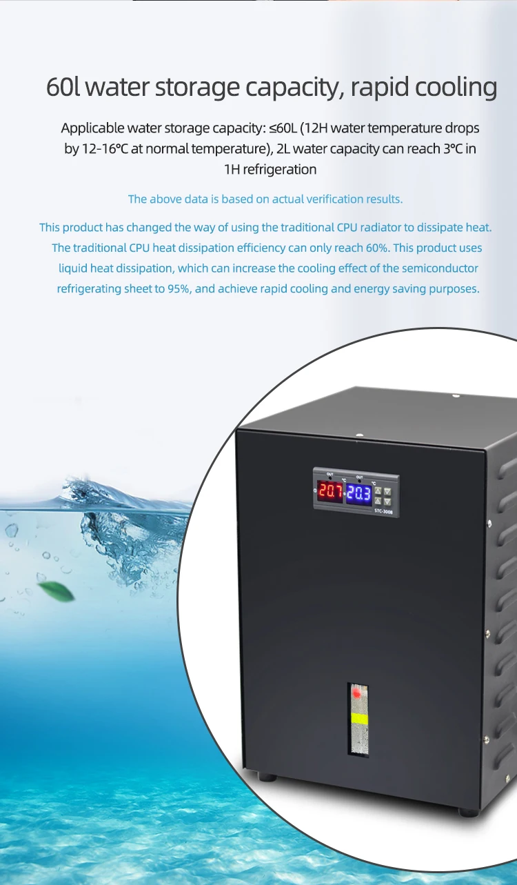 300w 60l Mini Water Chiller For Aquarium Fish Tank Semiconductor ...