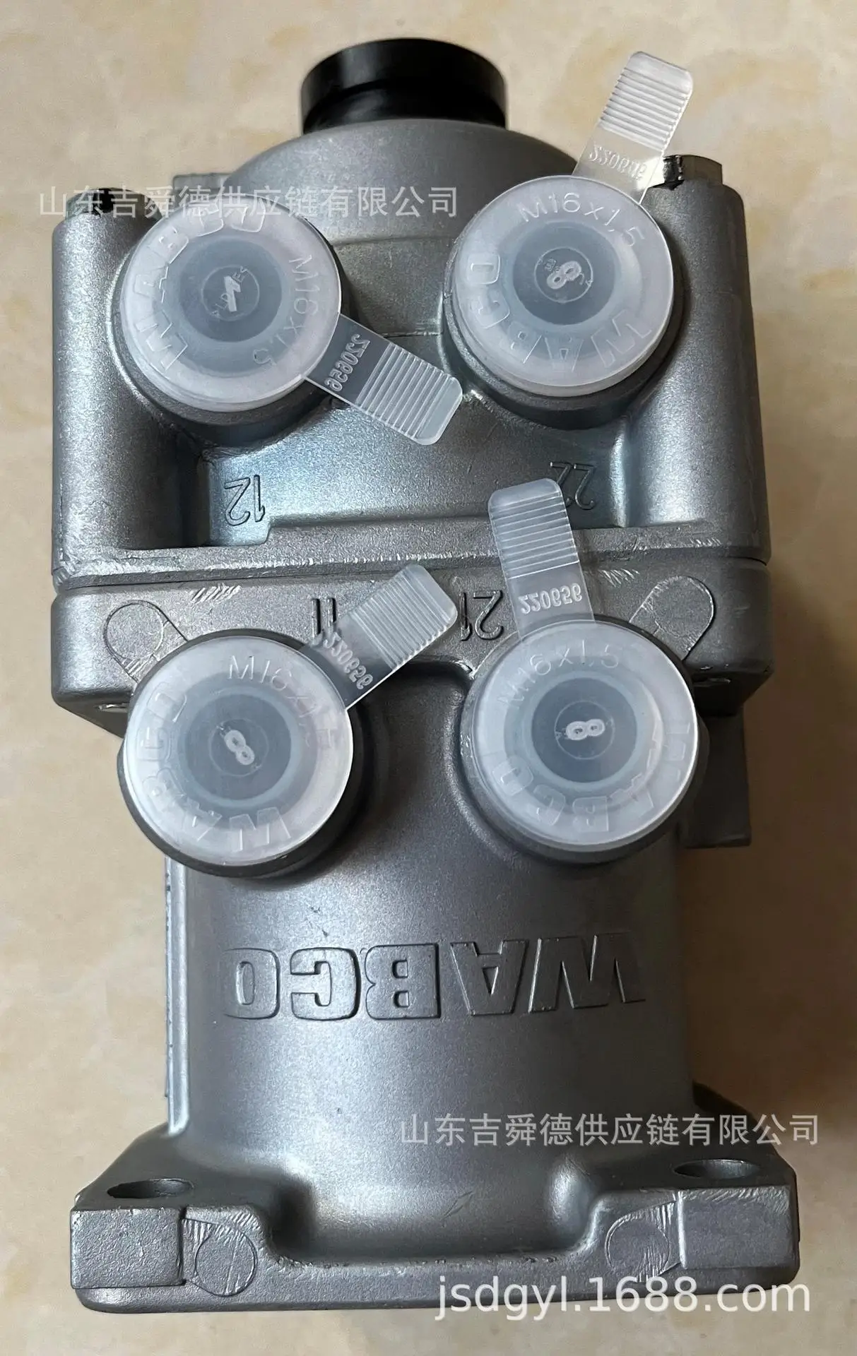 Yutongs Bus Bus Bus Foot Brake Valve Brake Master Cylinder 3514-00074 ...