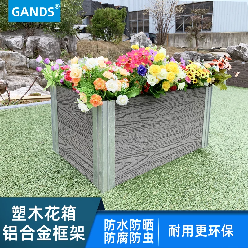 Extra Large Outdoor Wpc Rectangular Planter - Buy Decorative Flower ...