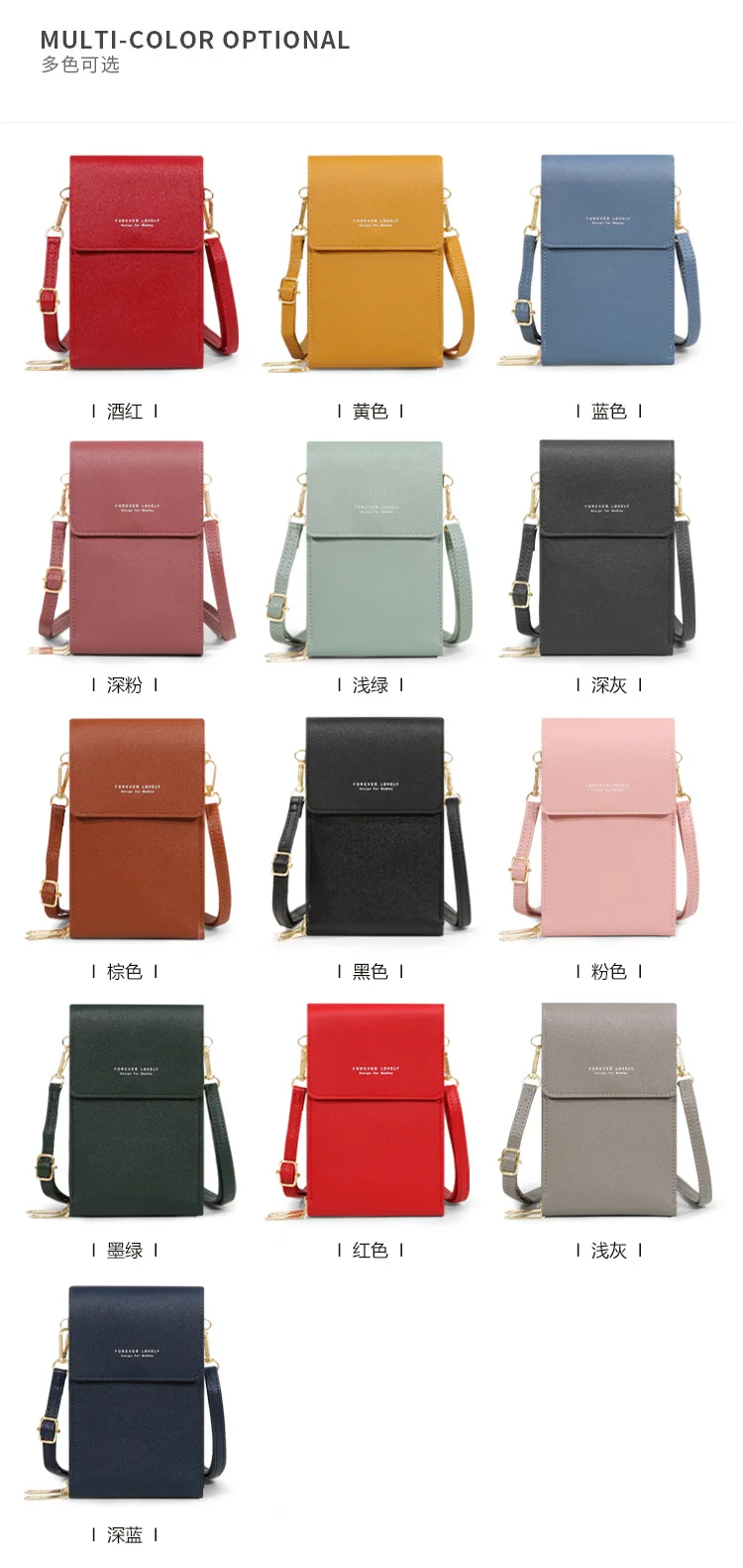 Small Touch Screen Crossbody Cell Phone Purse Bag,Pu Leather Crossbody Cellphone Bag For Women ...