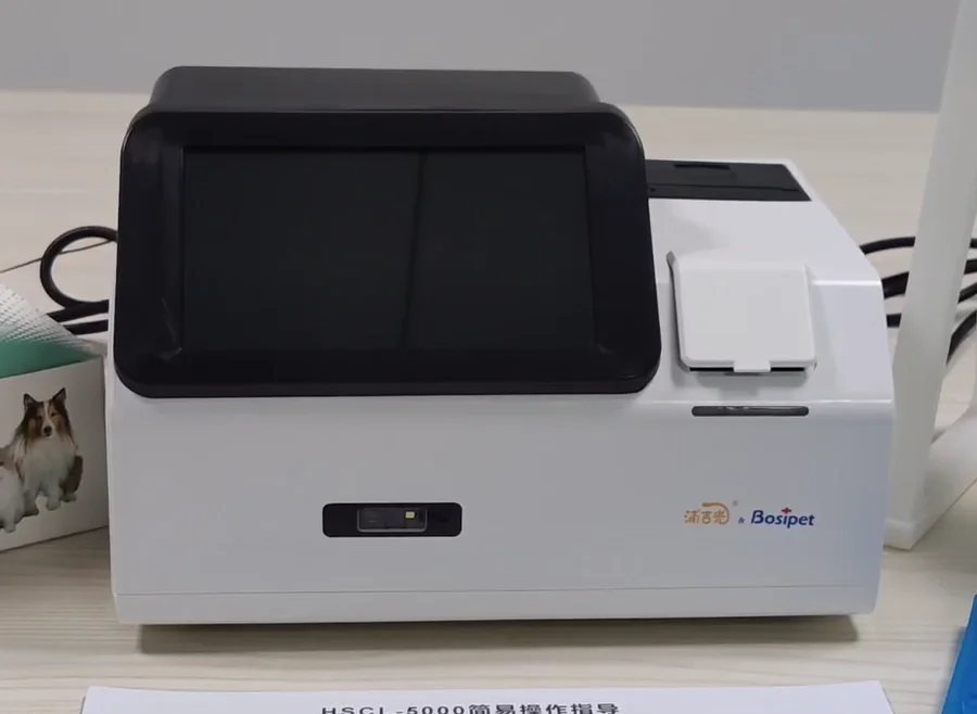 Hscl-5000 Biochemical Analyzer Clia Clinical Machine Hospital Analyzer ...
