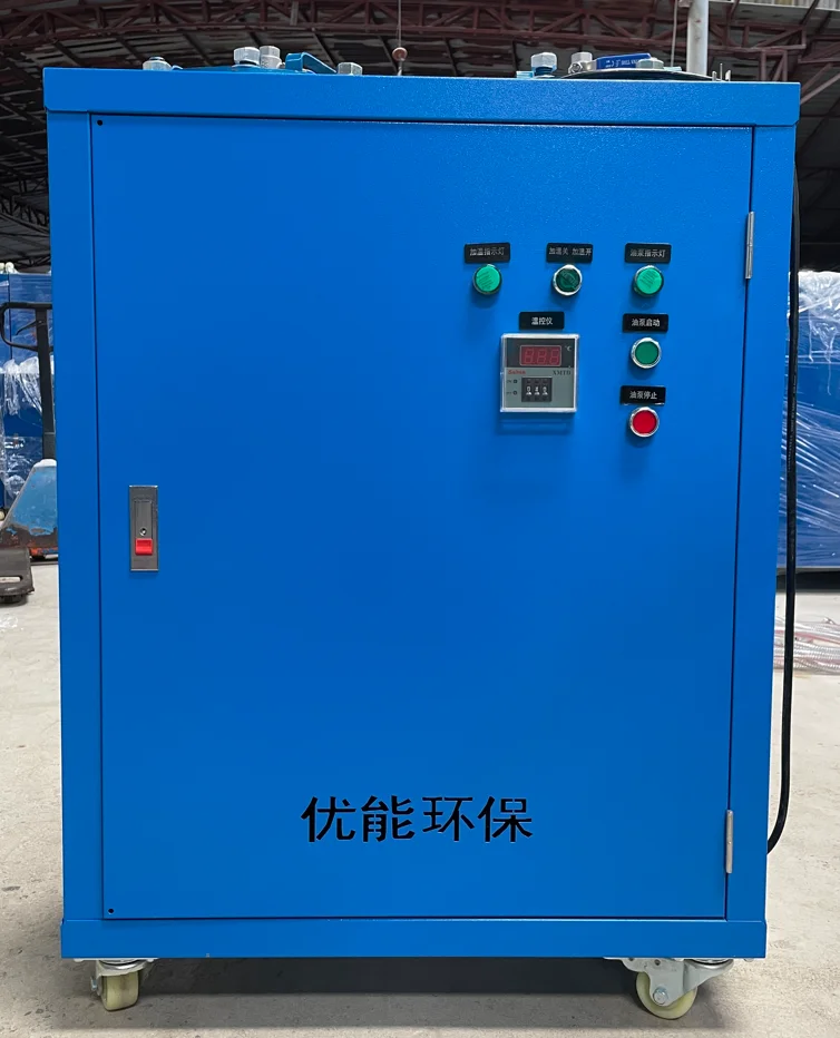 Removing Impurities Remove Black Color Filtration Machine Without ...