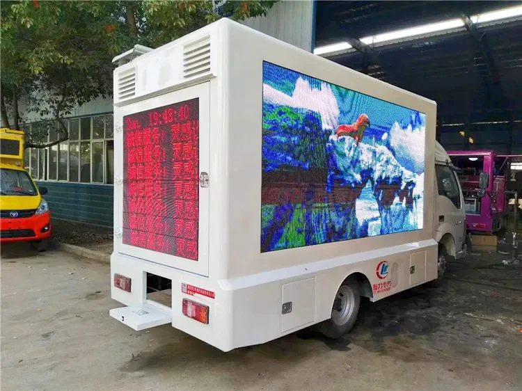 Howo Advertisement Led Display Mobile Truck/trailer/car Moving ...