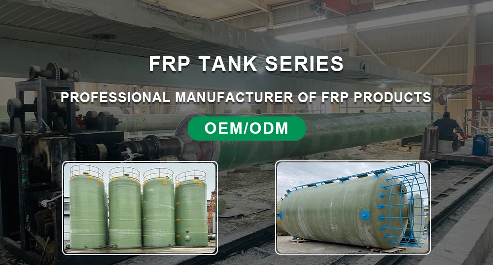Hot Resistance FRP GRP Fiberglass Horizontal Storage Tank Industrial ...