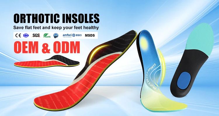 Surface Pu Stainless Steel Feet Insoles Breathable Perfume Orhtotic ...