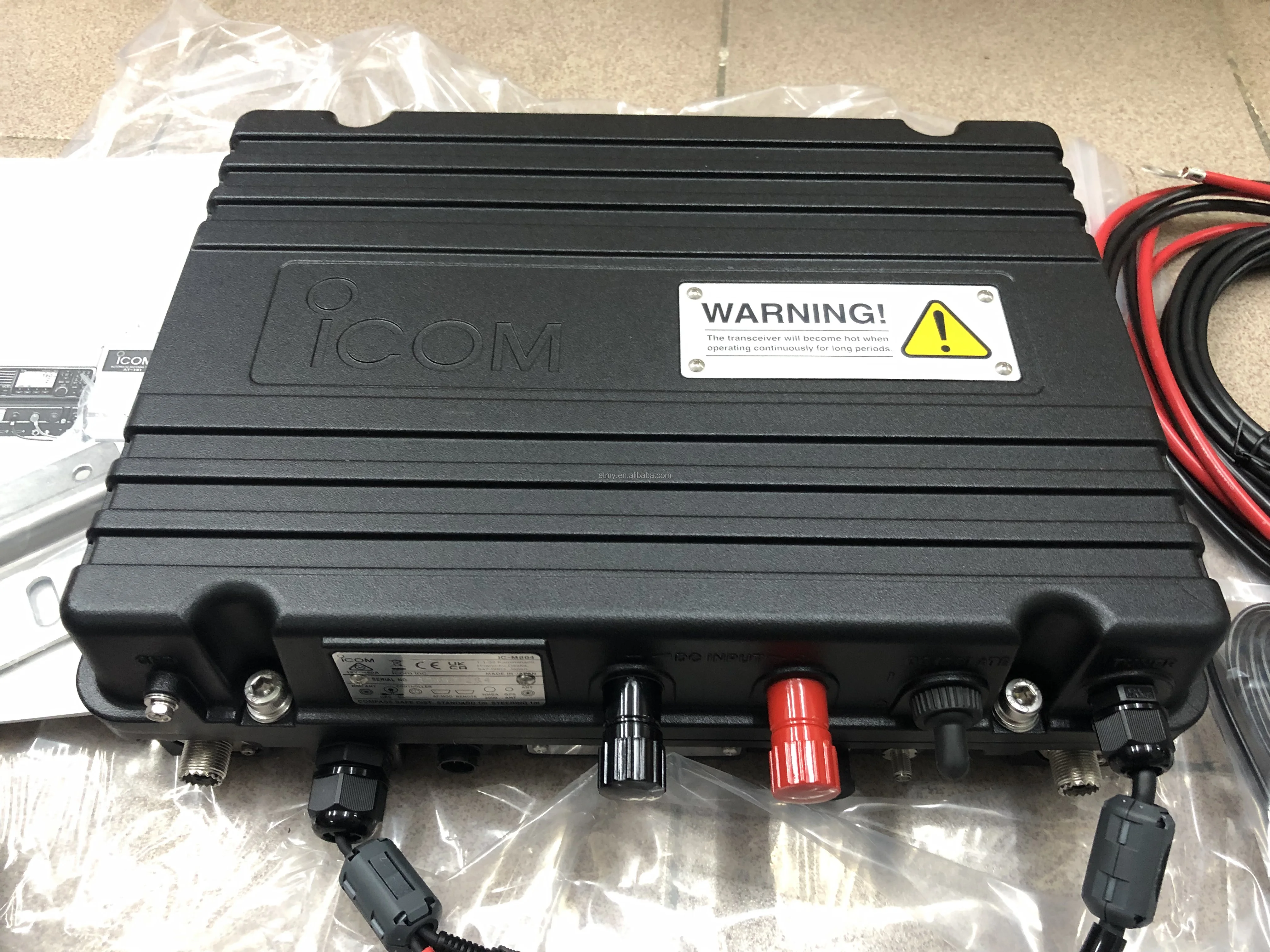 Icom IC-M804 Class E MF/HF Marine SSB Transceiver - Long Range ...