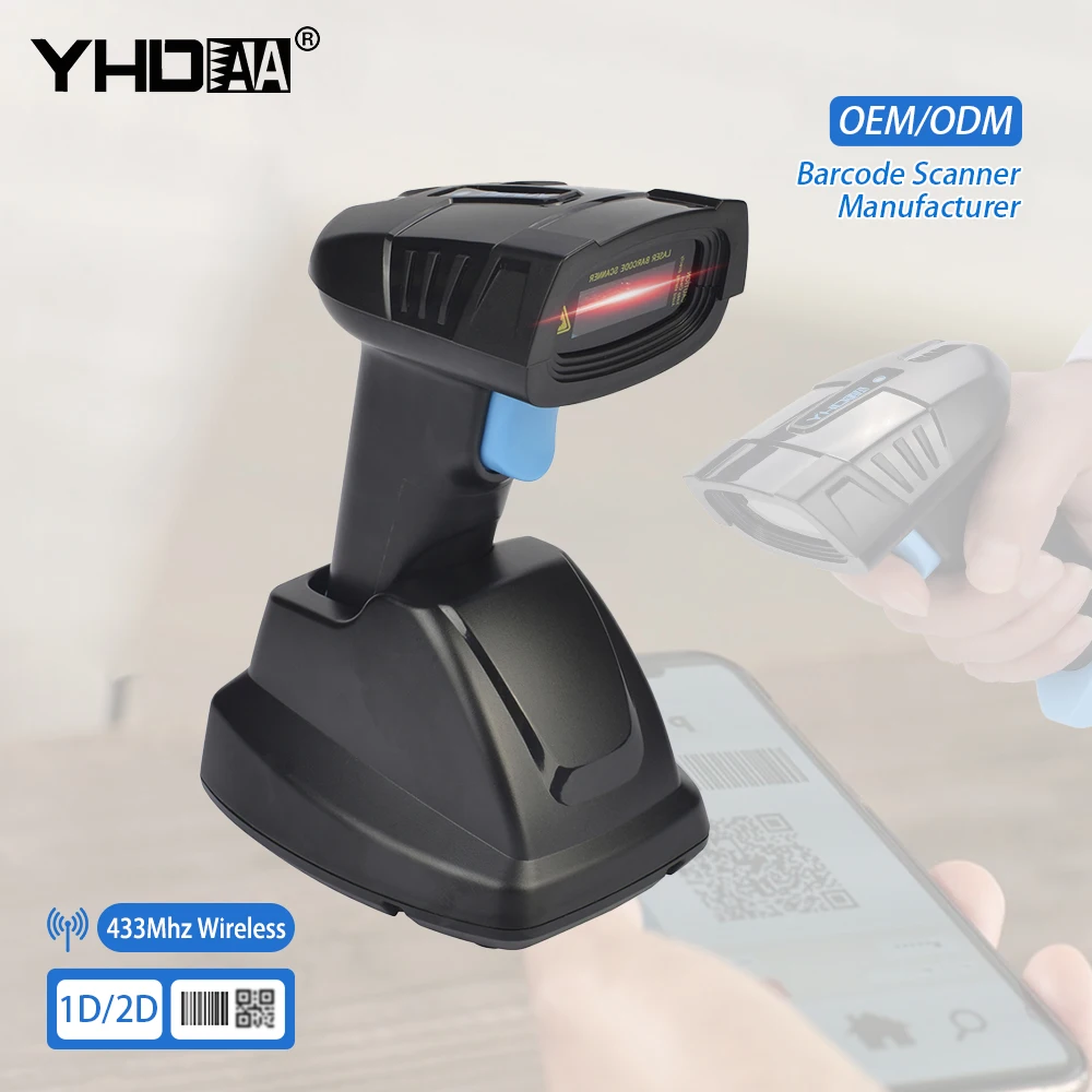 Supermarket Hand Free 1D 2D Reader Scanners - Wireless USB