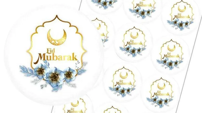 Ramadan Kareem Mubarak Decor Water Bottle Stickers Eid Ramadan Cookie ...