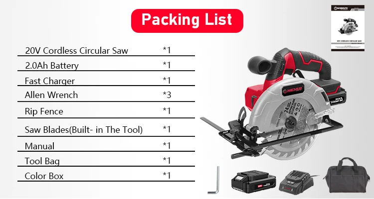 Hehui 20V Portable Wooden Hand Circular Saw - Powerful & Cordless