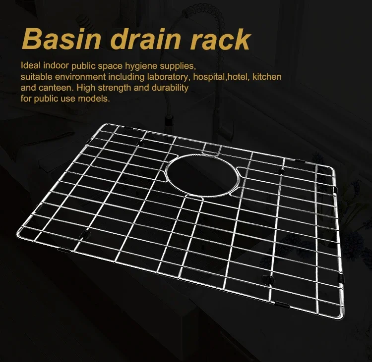 Stainless Steel Kitchen Sink Bottom Grids - Durable & Versatile