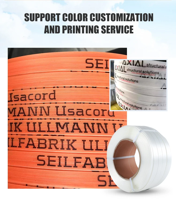 Soft Cargo Lashing Composite Polyester Cord Strap Strip Composite Fiber ...