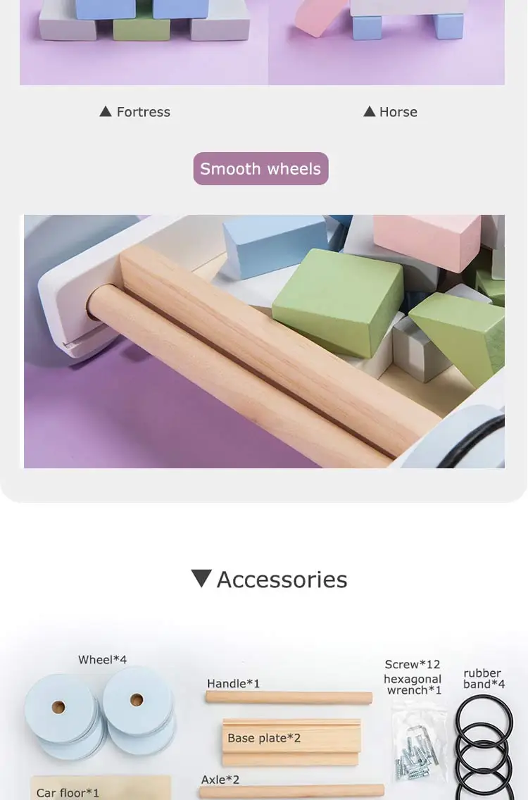 Custom Children Wooden Building Blocks Trolley Toy Car Baby ...