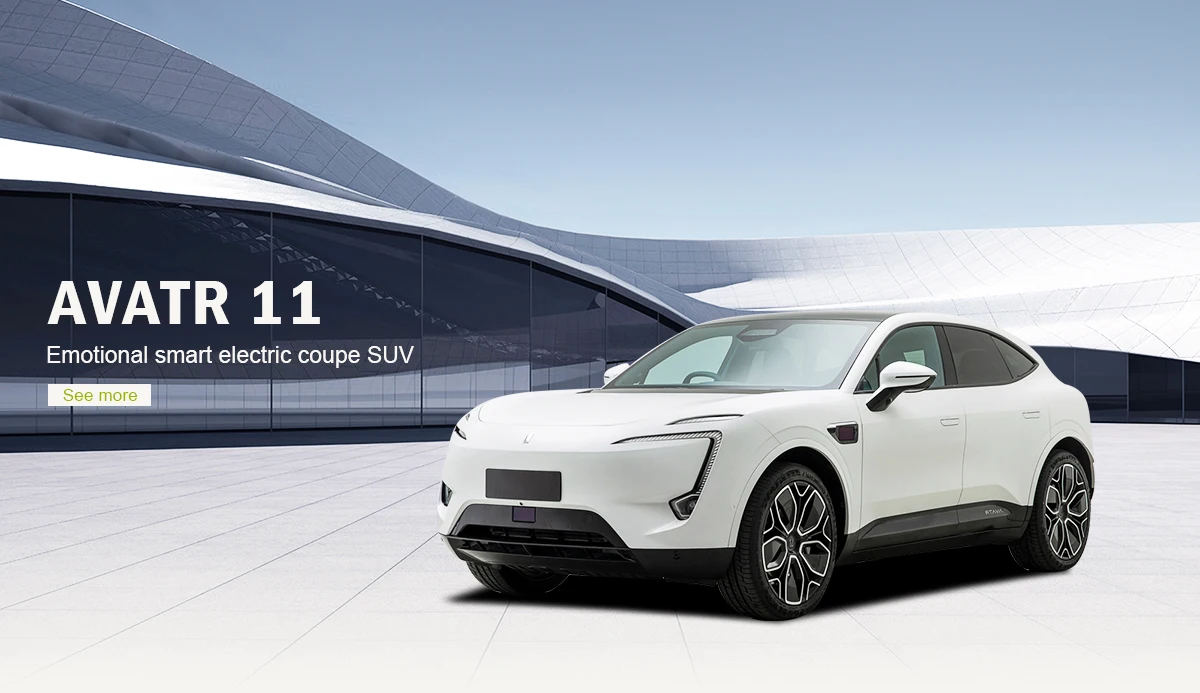 Changan Avatr 11 - Fast Charge, Long-Life Dual-Motor SUV