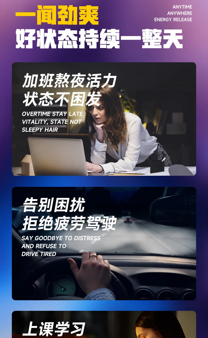 2024 Nasal Inhalers - Refreshing Flavors for Antisnoring