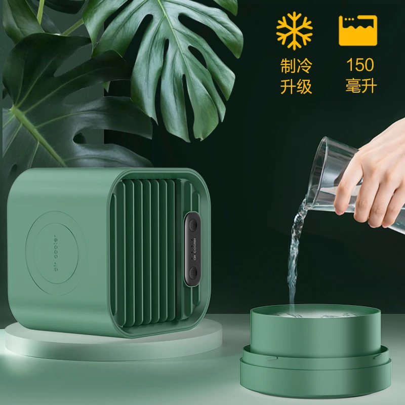Portable Usb Rechargeable Air Cooling Fans Room Desktop Mini Air ...