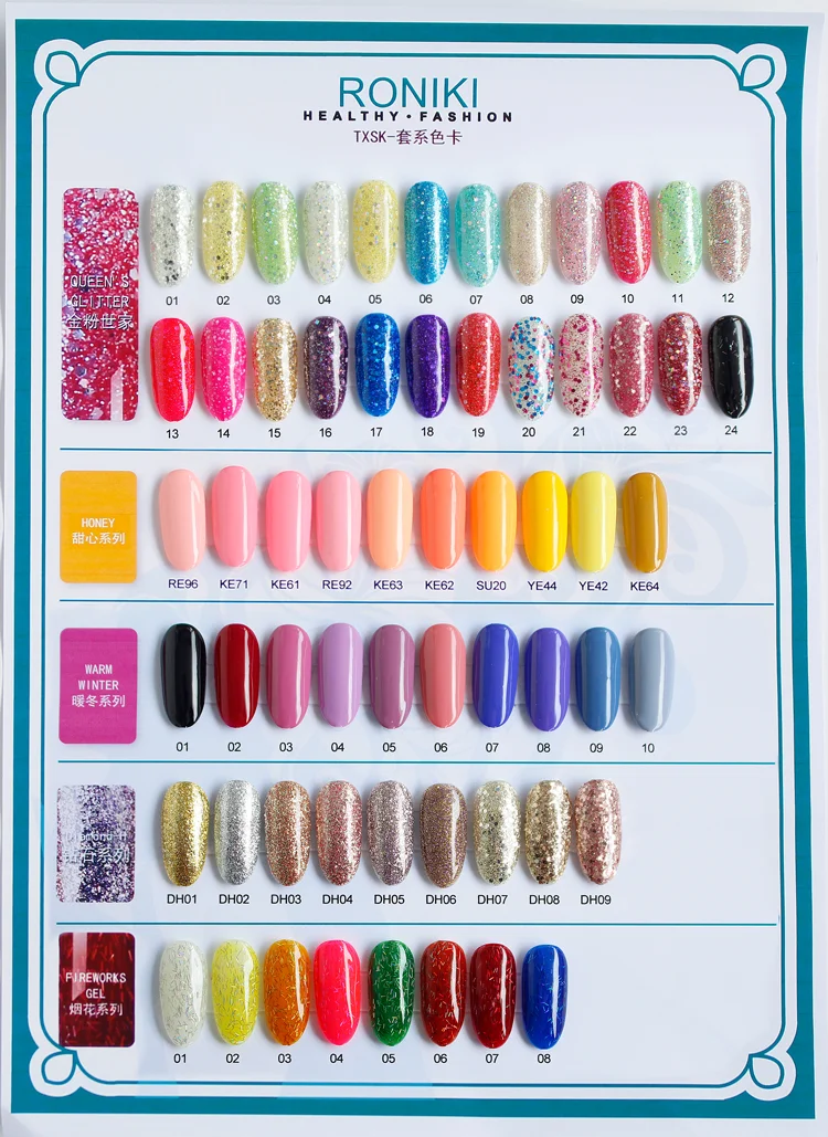 Roniki Long Lasting Gel Nail Polish Oem Bottle Private Label Gel Polish ...