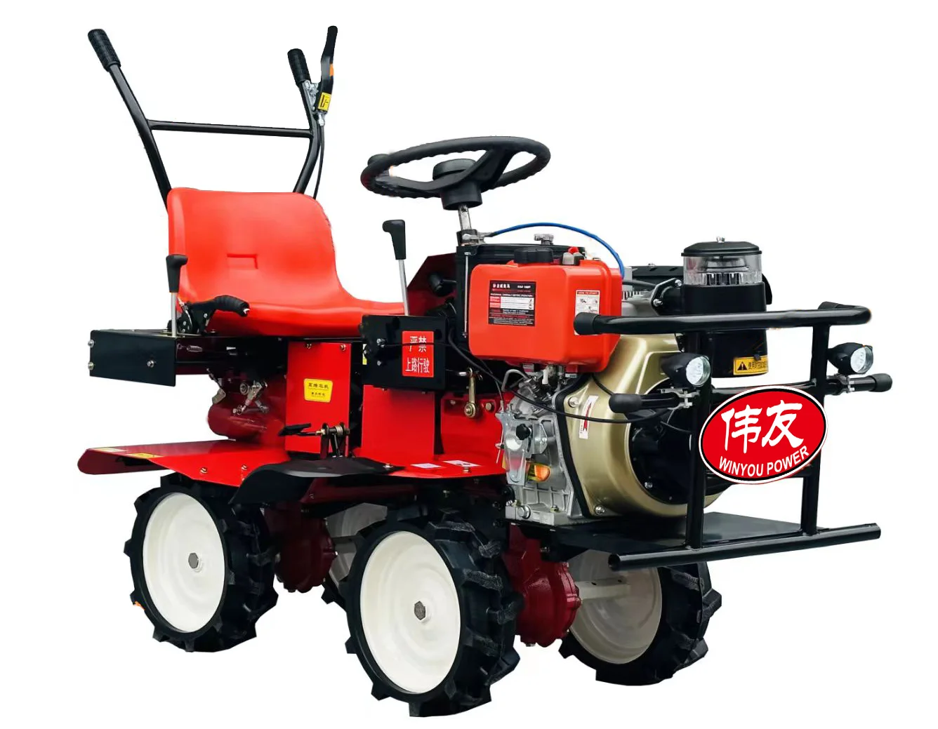 Small Multifunction Ride On Tracked Rotovator Mini Rotary Tiller ...