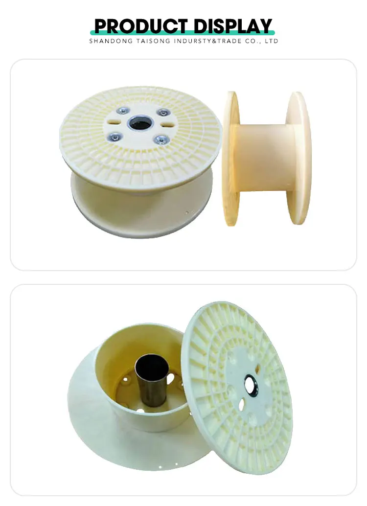 Plastic Drum Cable Reel Plastic Wire Bobbin Empty Plastic Spool Bobbin ...