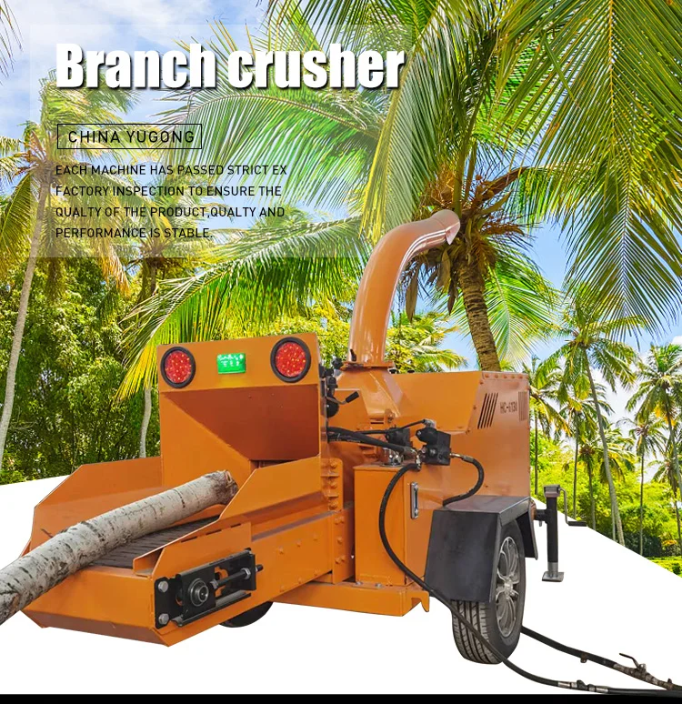 Energy Saving Pto Wood Crusher Into Sawdust Tree Branch Hammer Crusher ...