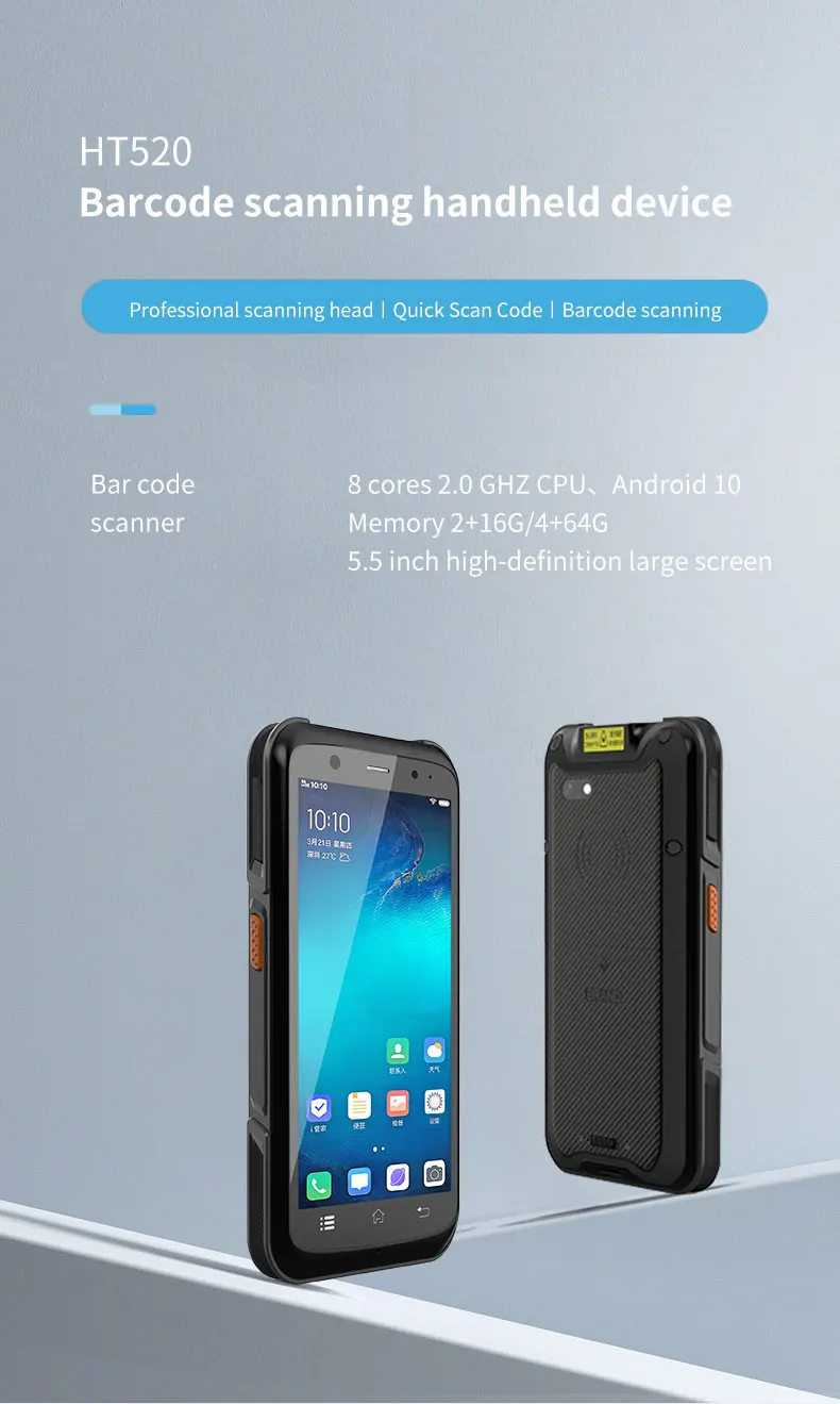 Industrial Plus Android Handheld Pda Scanner,Qr Code Barcode Scanner ...