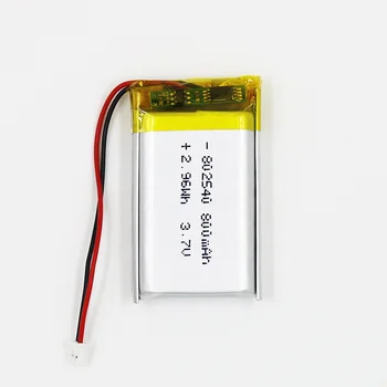 3.7v 2.96wh 800mah Lipo 1s Polymer Rechargeable 802540 Battery Rapid ...