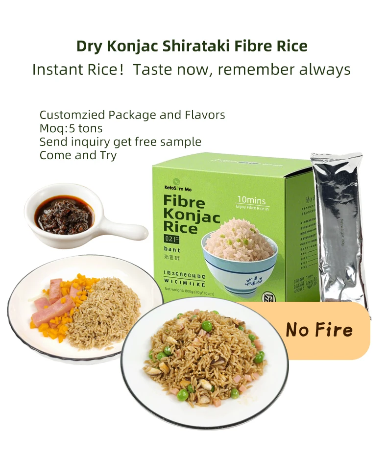 Bulk Discount High Fiber Instant Meal Dried Dry Shirataki Konjac Rice ...