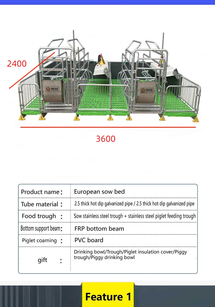 High Quality Pig Farrowing Stalls Pig Bed Sow Birthing Pen Animal ...