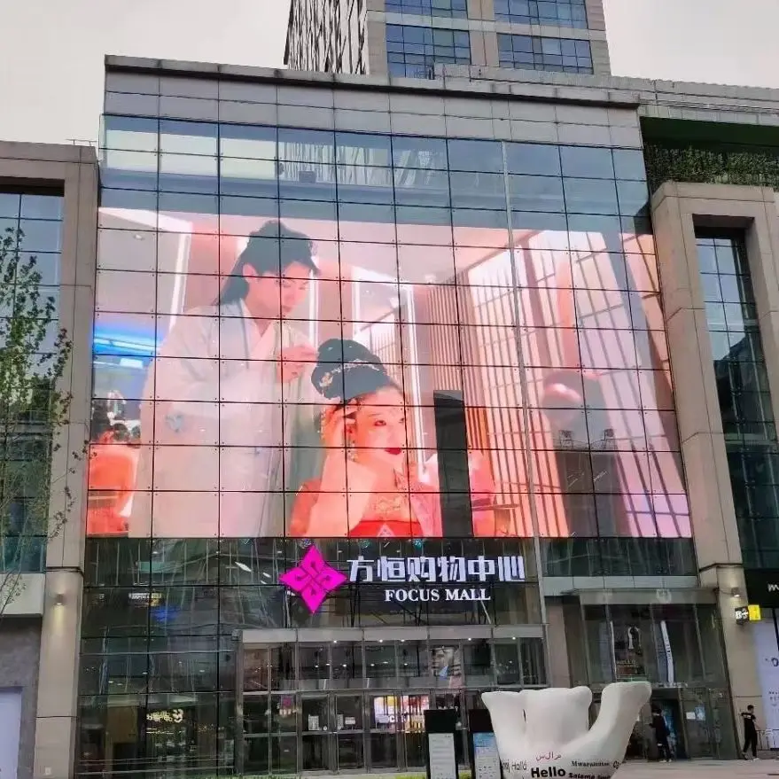 Glass Window Curtain Indoor Advertising Video Wall Showcase Sore Led ...