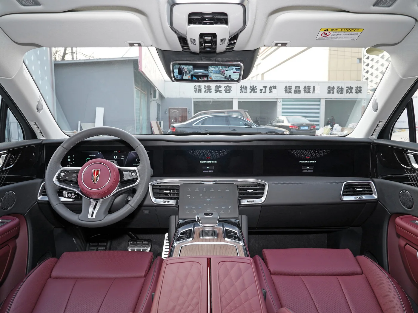 Red Flag E-hs9 2022 690km With Six Seats Large Suv China's New Energy ...