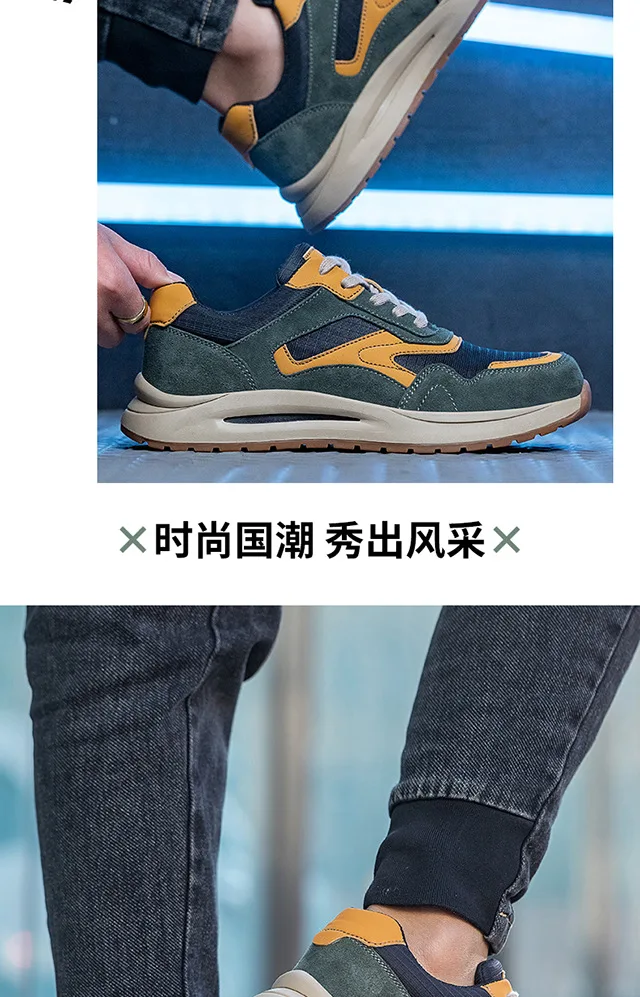 Customized Spring/work Breathable Steel Toe Safety Shoes