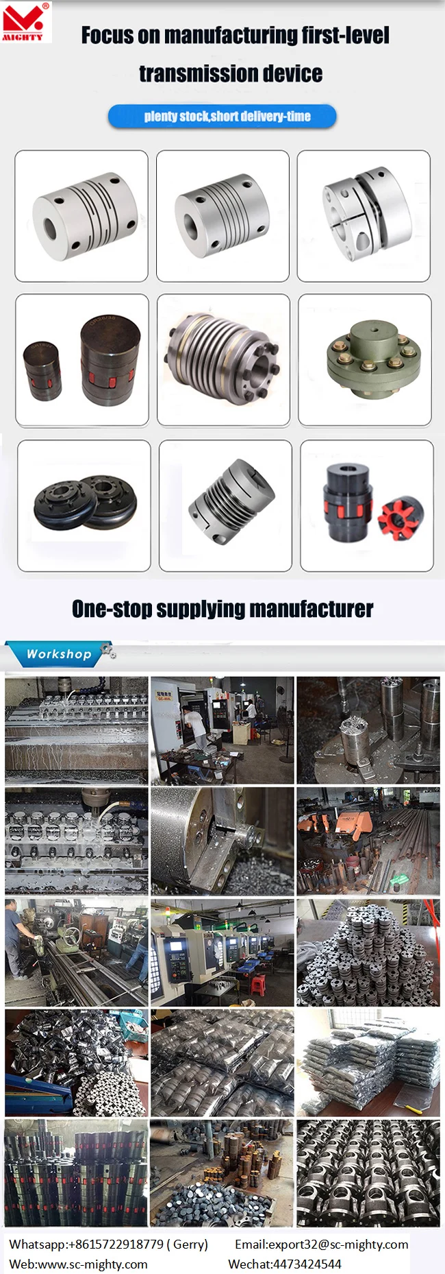 ROTEX Torsionally Flexible Jaw Couplings - Wholesale Customized