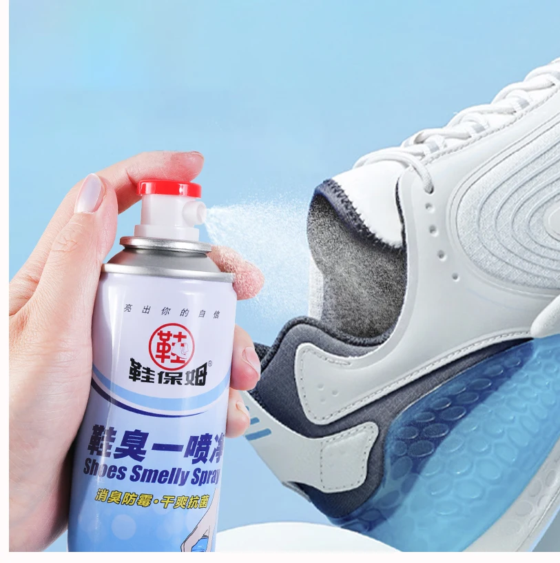 Free Sample Sneaker Balls Shoe And Socks Gym Bag Locker Shoe Odour ...