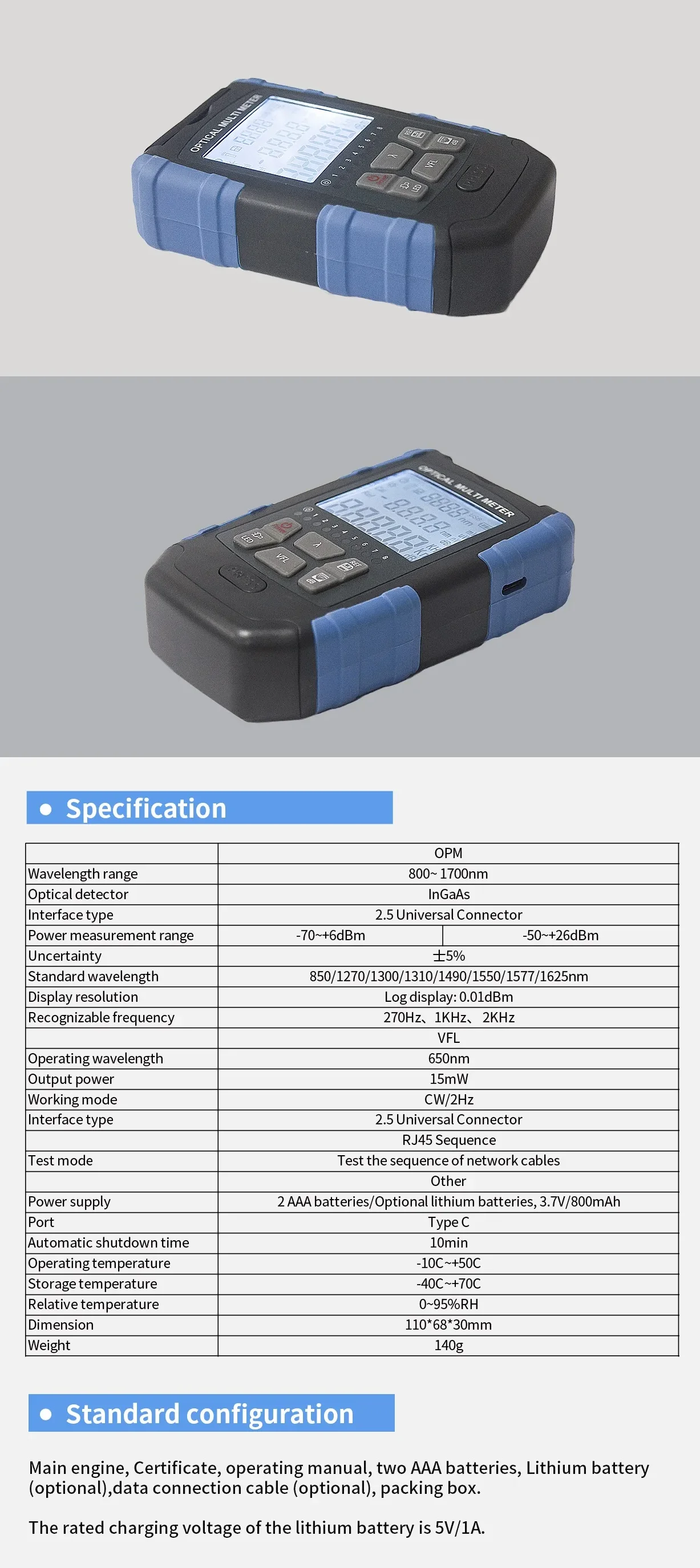JW3225 Fiber Optic Tester - Precision Network Test Equipment