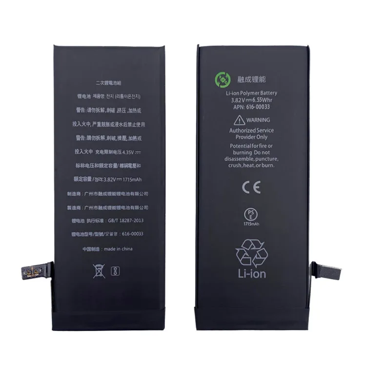 All Models Original Mobile Phone Battery for Phone 5s 6 6s Se 6splus 7 ...