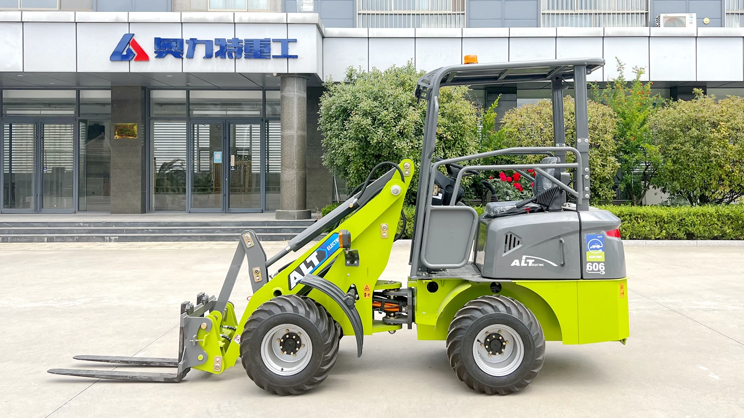 AOLITE E606 Electric Mini Wheel Loader - 650kg Capacity