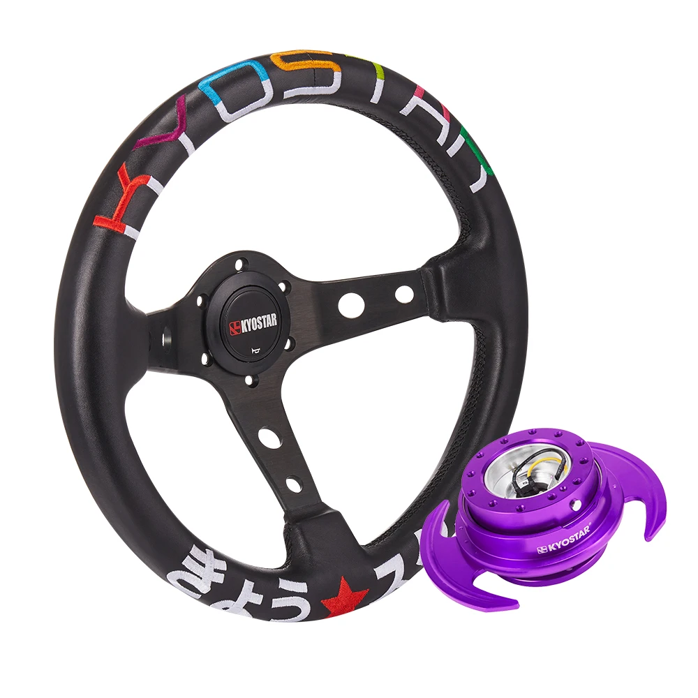 Quick Release Control Hub Racing Car Steering Wheel - Buy Racing Car ...