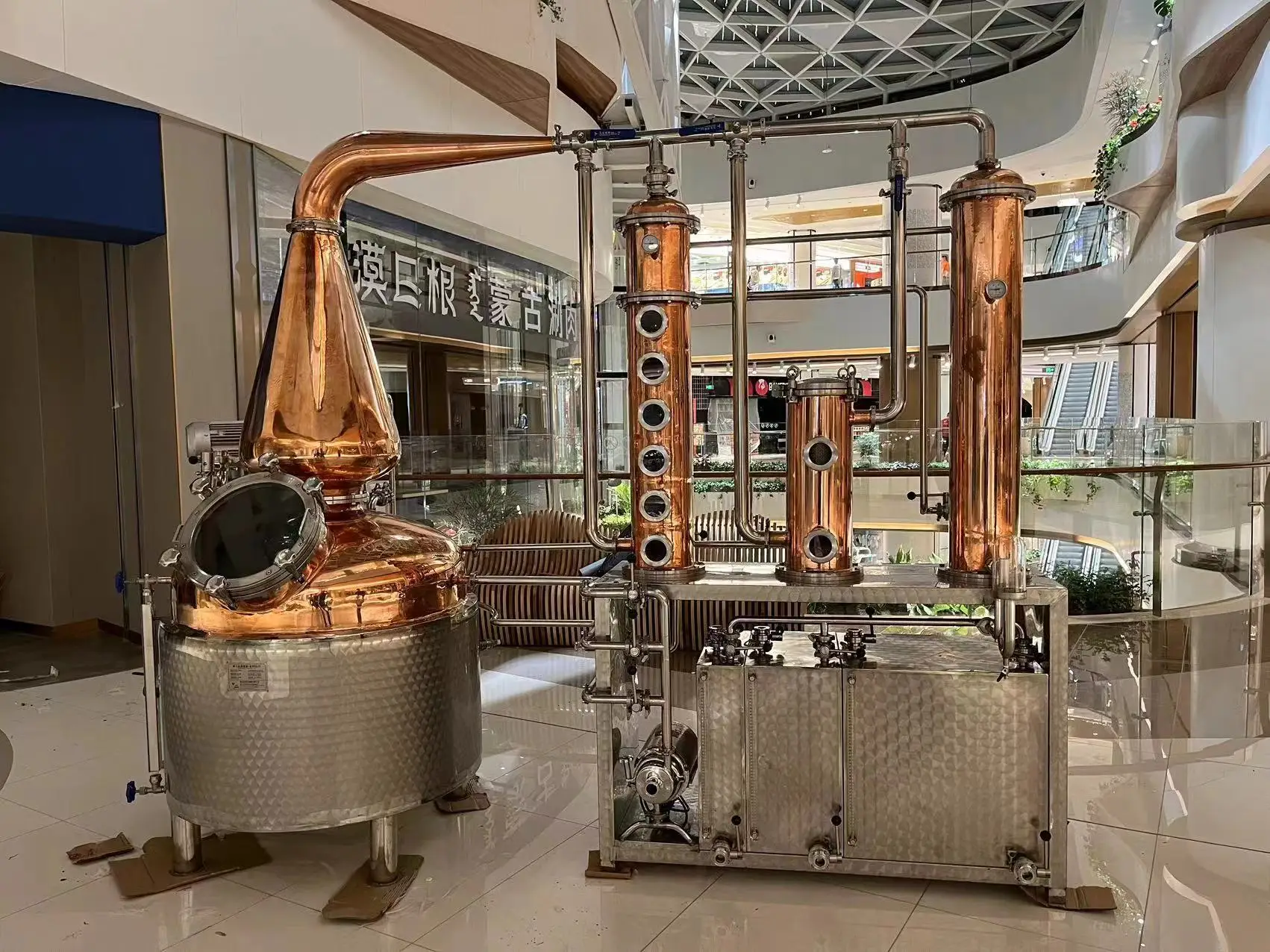 1000 Liter High Spirits Distillation Column Alcohol Distillery ...