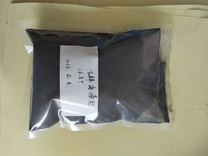Humic Acid Seaweed Powder/seaweed Chitosan Fertilizer Combined With ...