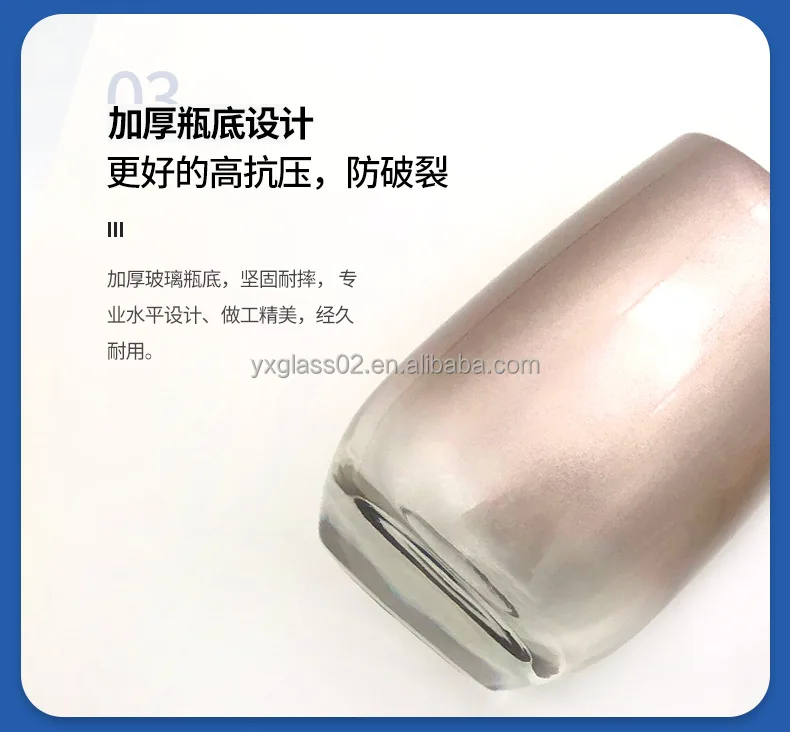 Cosmetic Irregular Shape Glass Bottle Set with Gold Pump Spray Cap and ...