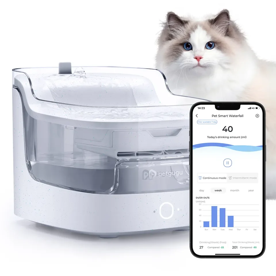 Smart Cat Drinking Fountain Multiple Filtration Ultra-quiet Cat ...