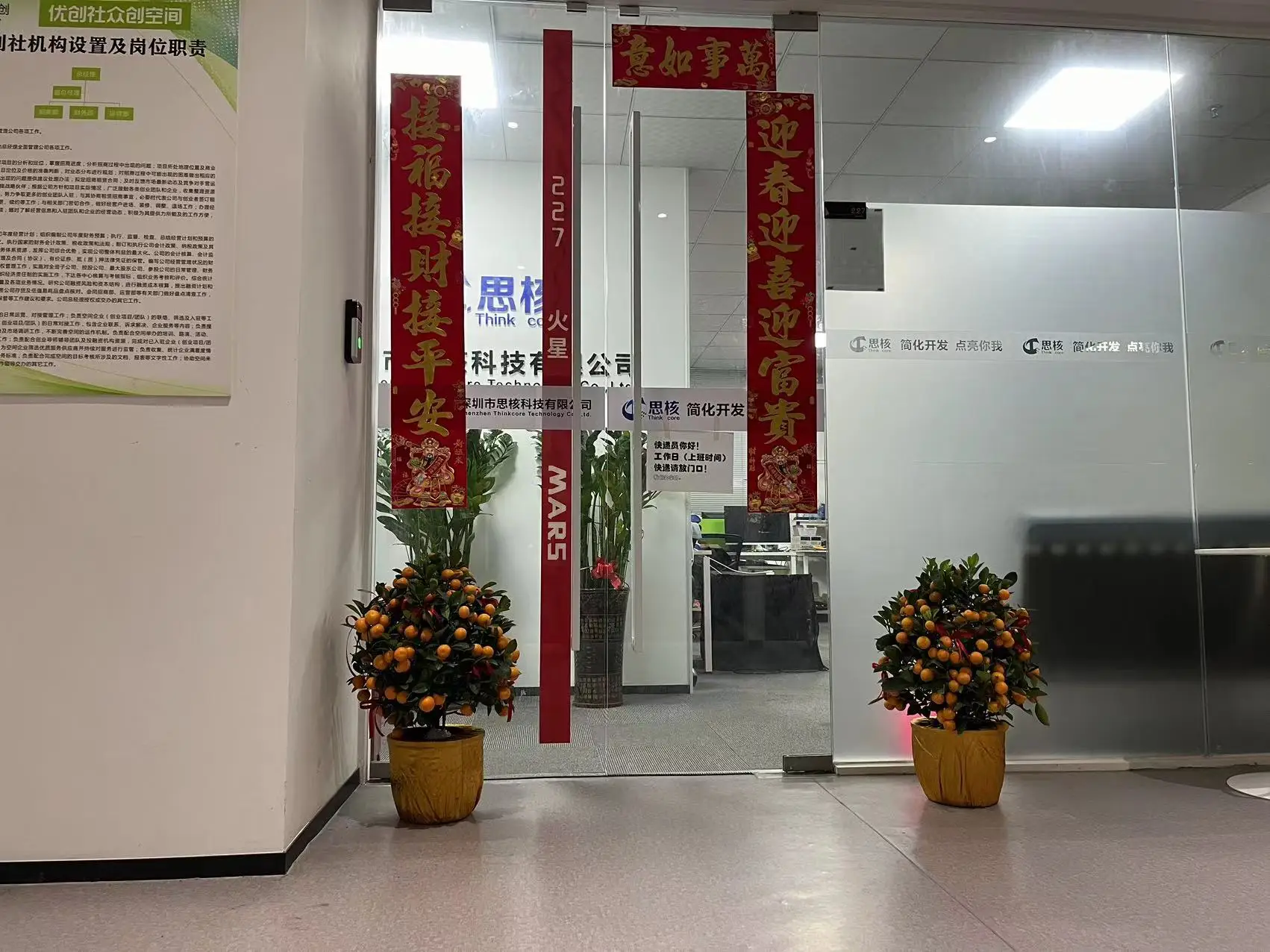 Mipi Dsi Port Connect Single Board Computer Interface Adapter Board For ...