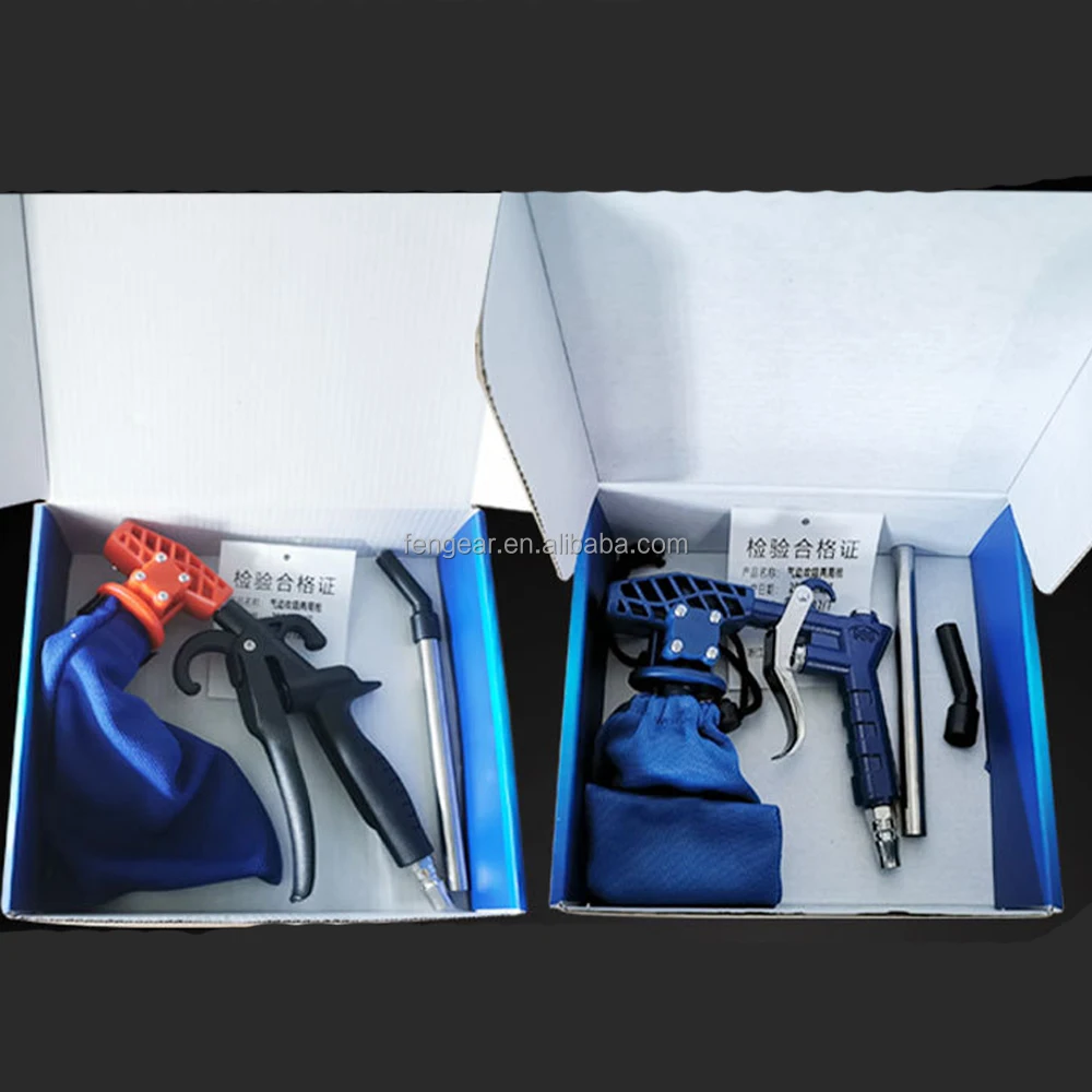 High-pressure Industrial Pneumatic Vacuum Gun Blowing