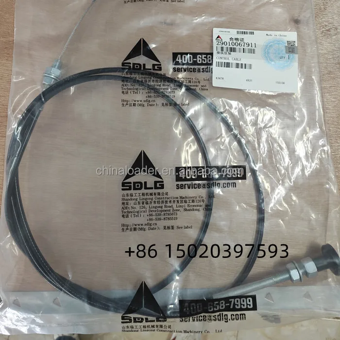 SDLG L956F Wheel Loader Control Cable - Original 29010067911