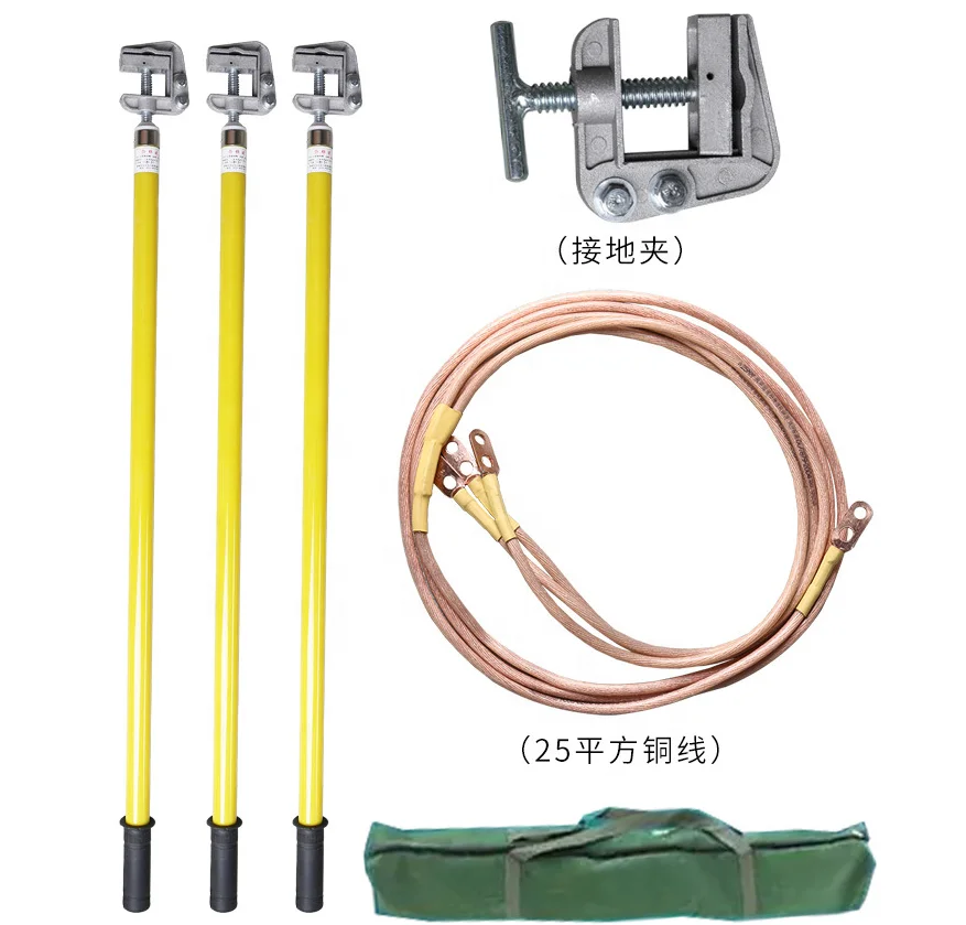 Tongli 11kv 25kv 33kv Portable Grounding Rod Set for Safety