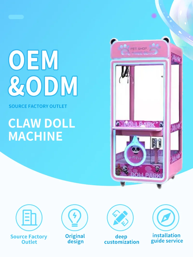 Children's Playground New High-quality Coin-operated Game Toy Children ...