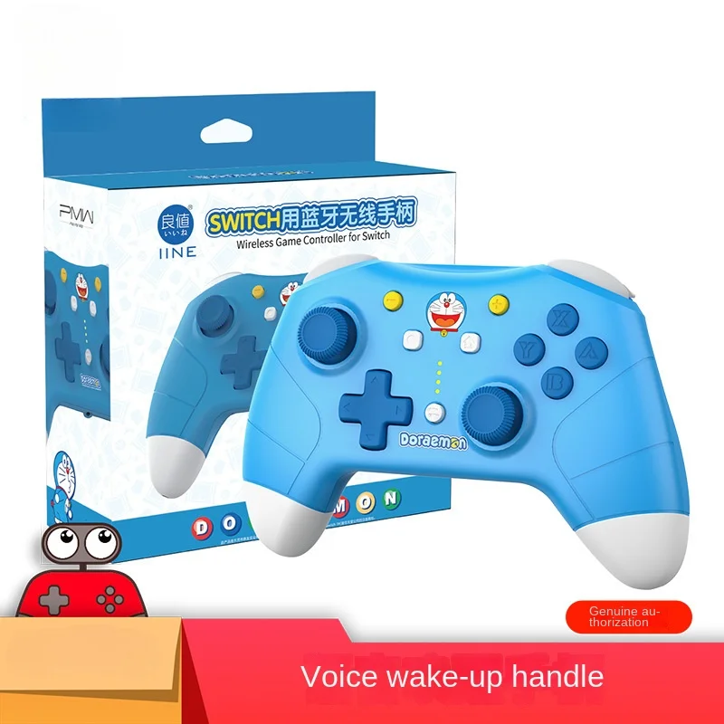 New Trend for nintendo switch/oled/lite/ pro controller Voice Wake Up ...