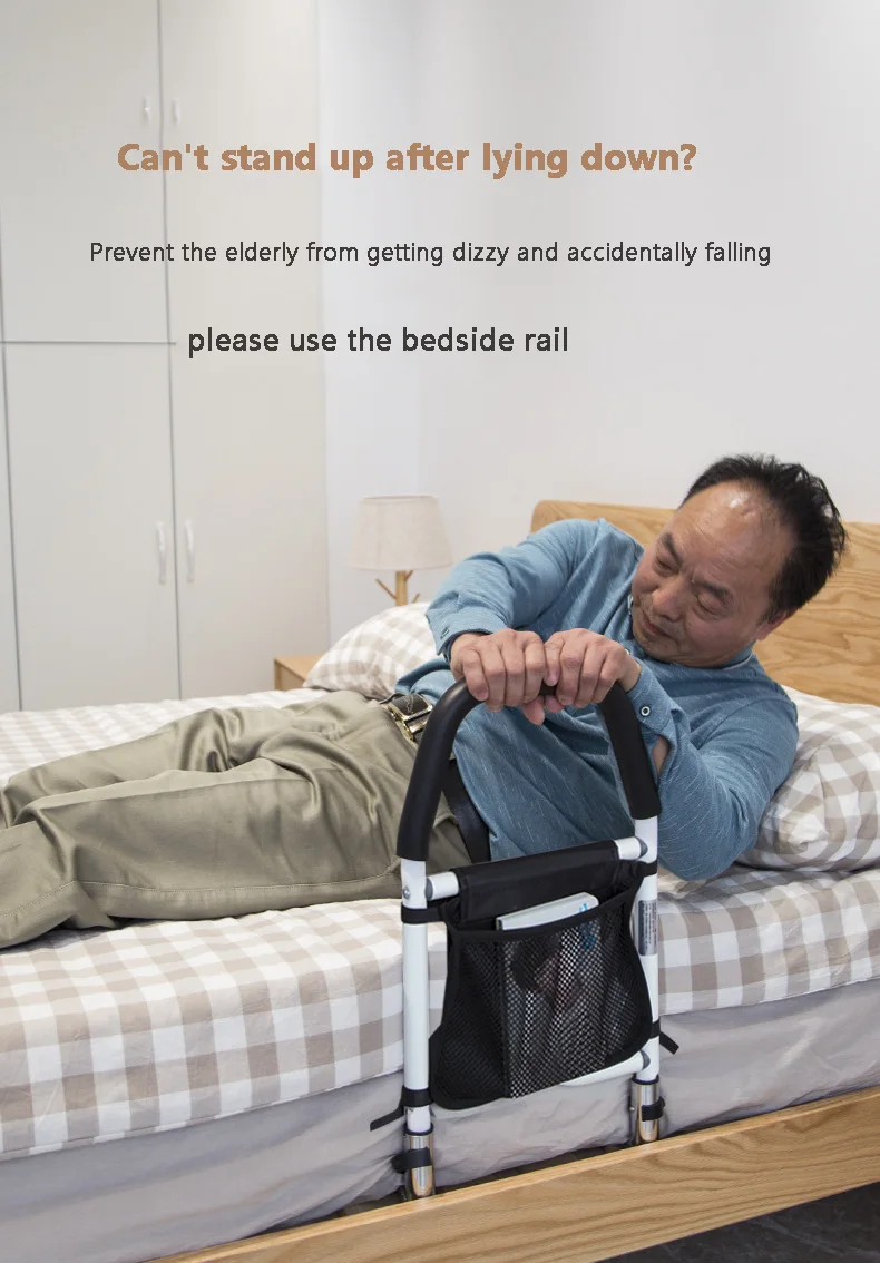 Adjustable Bed Assist Rail Handle And Fall Prevention Safety Hand Guard ...